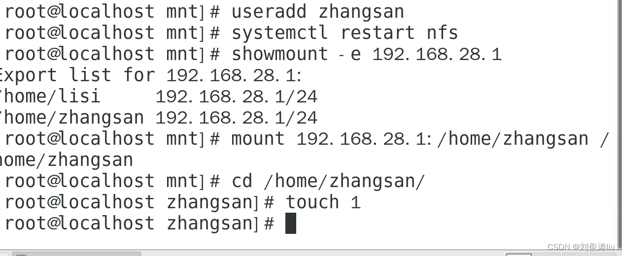 小白带你学习Linux的NFS存储（二十五）_nfs.conf-CSDN博客
