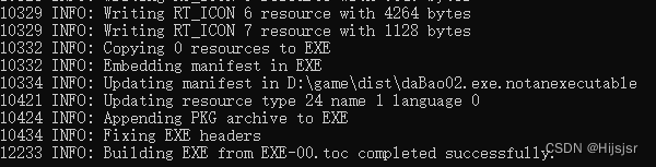 Python pyinstaller打包为exe后 他人使用闪退的解决_python exe打包 pyinstaller 其他电脑dos一闪而 ...