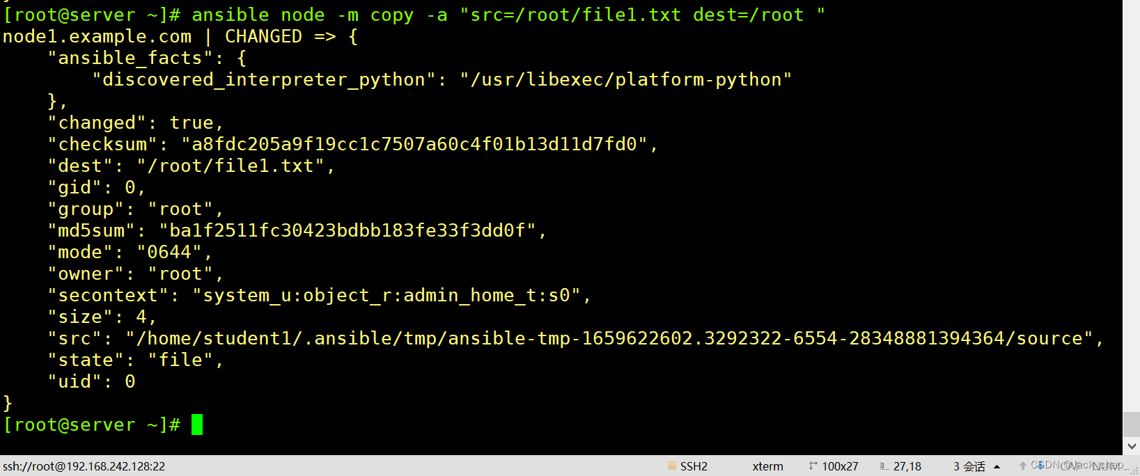 ansible模块使用_ansible中roles中的command模块怎么执行本地脚本-CSDN博客
