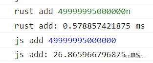 Rust WASM 与 JS 计算性能对比_wasm没有js性能高了-CSDN博客