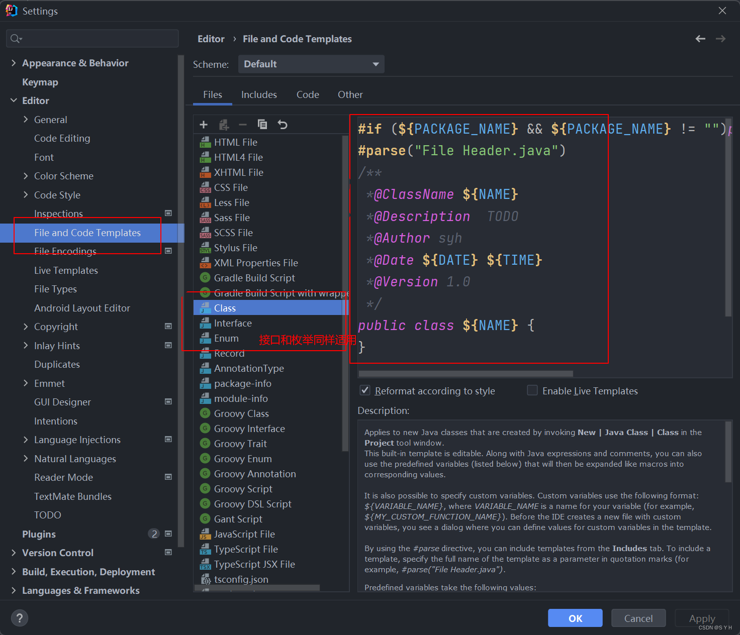 java开发工具--＞IDEA_idea gittoolbox_S Y H的博客-CSDN博客