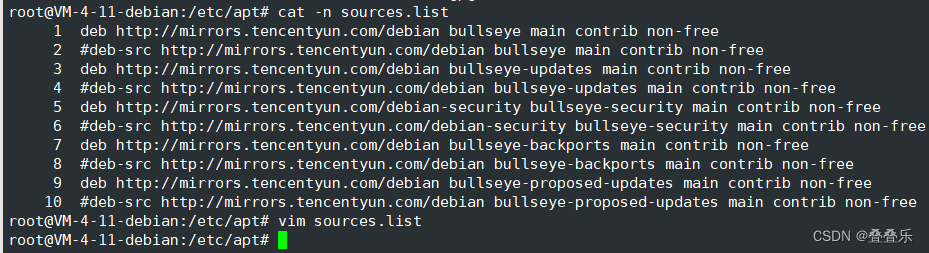 debian linux系统apt 换源 ，换下载连接_debain apt源修改为腾讯-CSDN博客