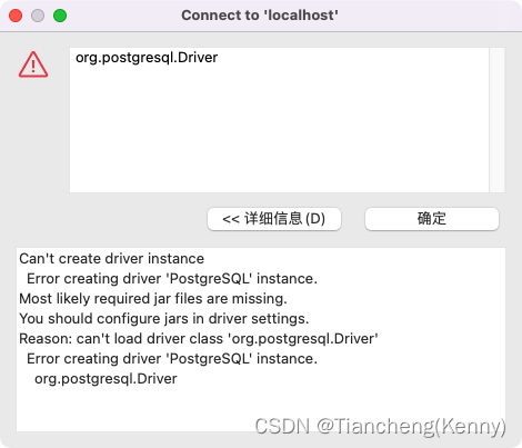 Database | DBeaver | 完美解决驱动下载/连接失败报错问题_can't create driver instance error creating driver-CSDN博客