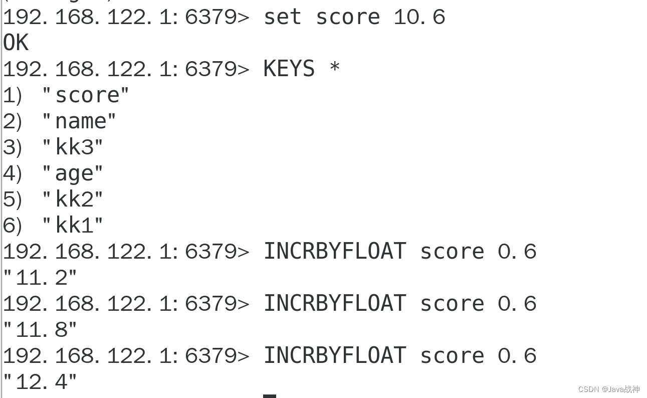 Redis面经_sortedset命令练习将班级的下列学生得分存入redis的sortedset中:jack 85,-CSDN博客