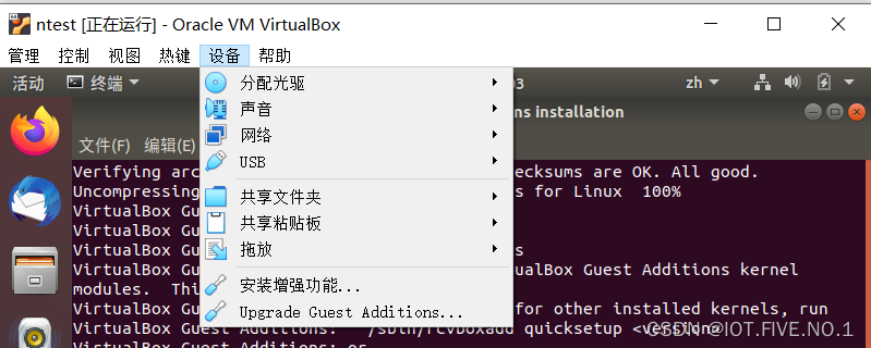 ubuntu18.04全图文助您安装nginx配置web服务，多服务块，多ssl证书_unbuntu远程服务器装nginx-CSDN博客