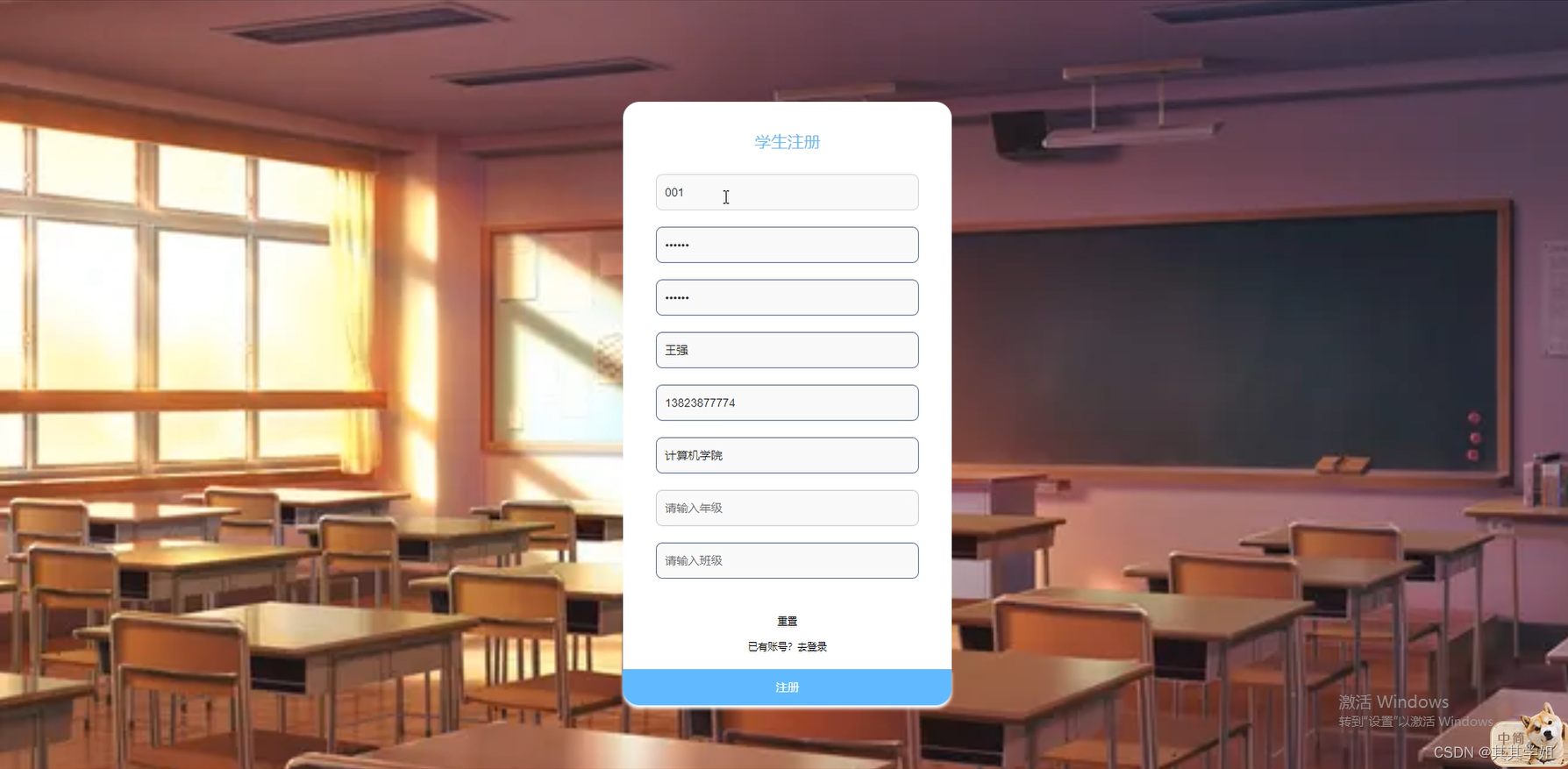 Ssmjsp计算机毕业设计座位选座系统ppi7g【源码、程序、数据库、部署】如何通过jsp实现根据数据库的数据生成座位表 Csdn博客