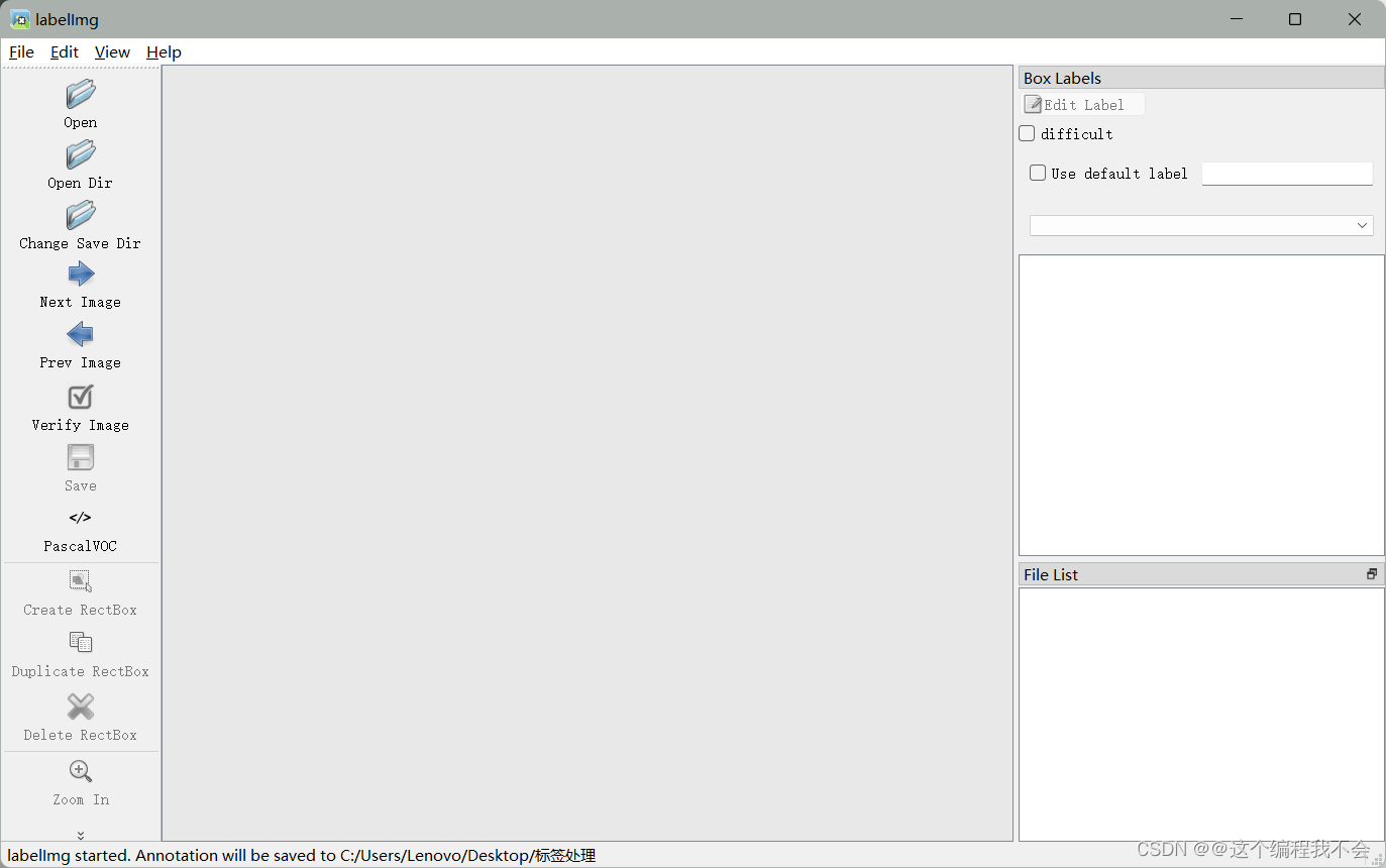 打标签工具LabelImg安装及使用_如何启用labelimg-CSDN博客