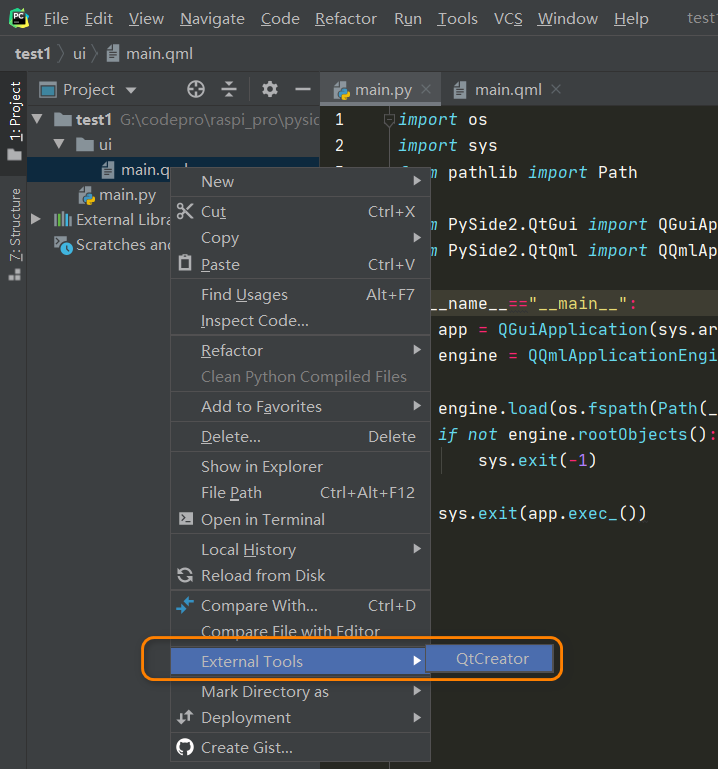 树莓派GUI远程开发-pyside2开发环境搭建-CSDN博客