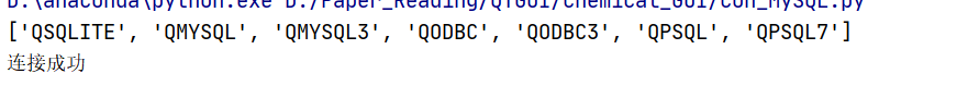 PyCharm+PyQt5(5.15.2)+mysql， PyQt5连接mysql，踩坑与解决办法_pyqt5 5.15.2-CSDN博客