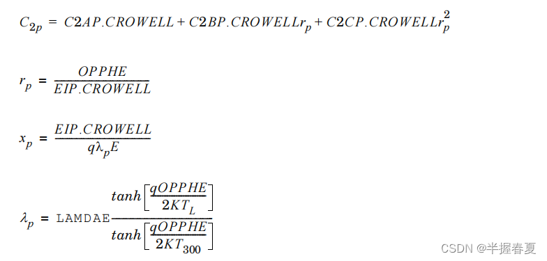 SPAD器件仿真--物理模型_半导体srh-CSDN博客