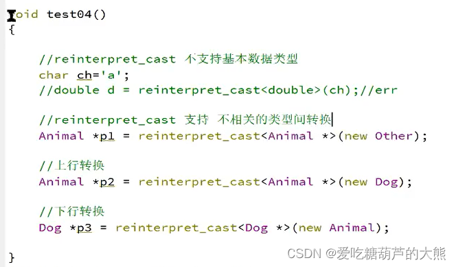 QT学习C++（15）_qt template-CSDN博客