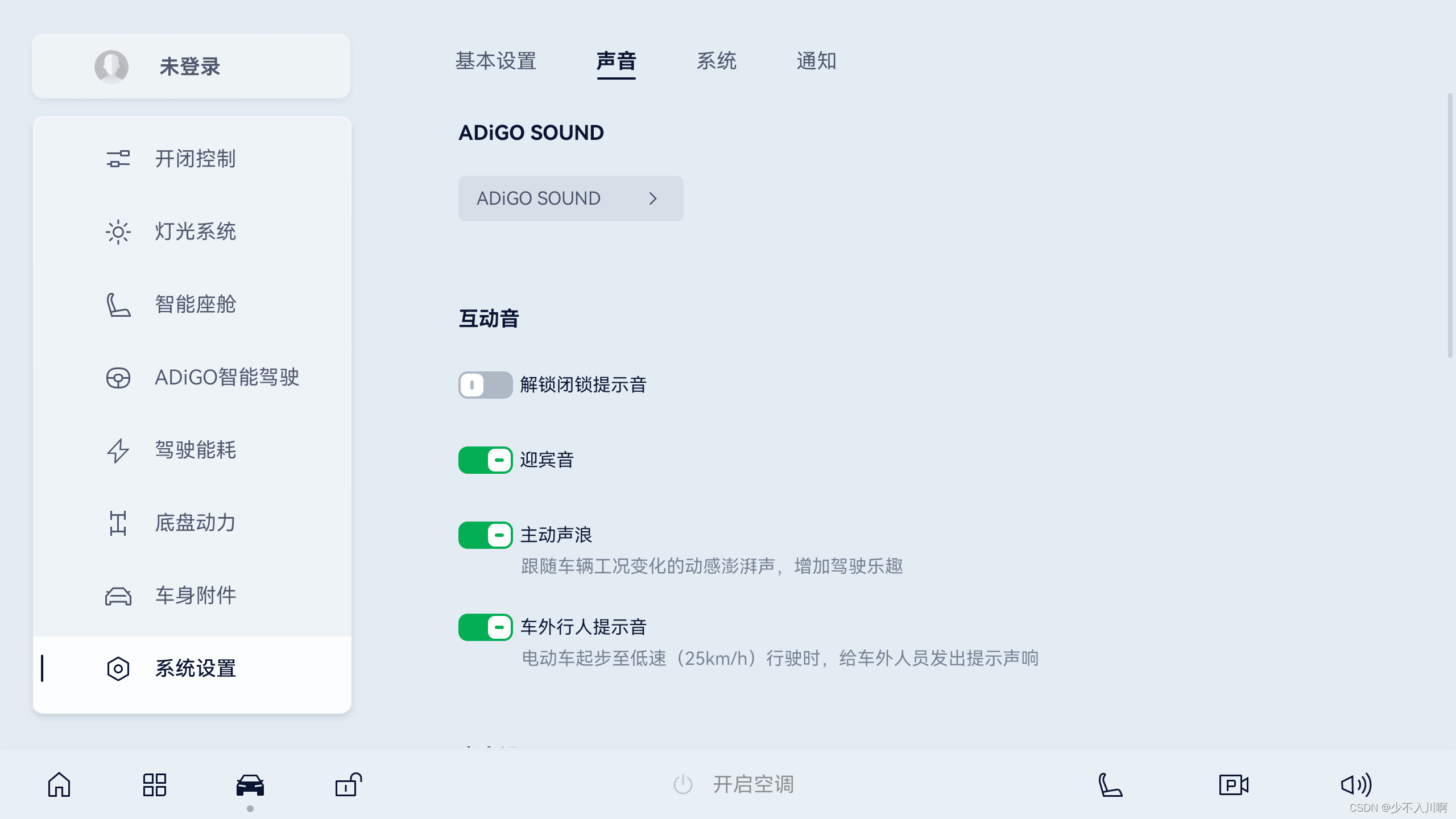 利用opencv模块，进行两张图片相似度匹配 Opencvsharp 匹配相似度 Csdn博客