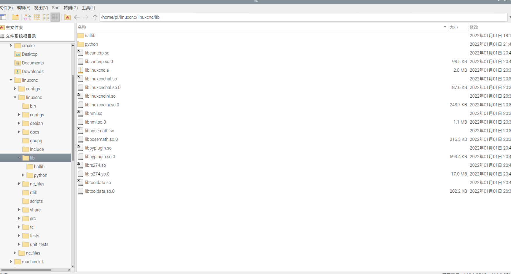 linuxcnc 源码解读01_linuxcnc源码分析-CSDN博客