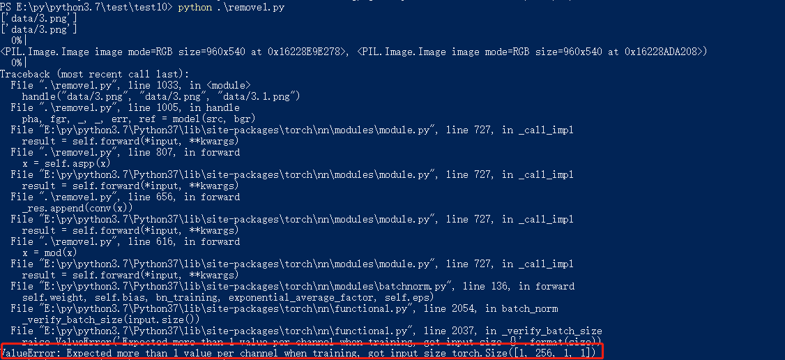 Python 7 ValueError Expected More Than 1 Value Perchannel When 