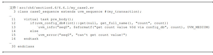 关于uvm中的sequence四sequence Configdb Get不到 Csdn博客 