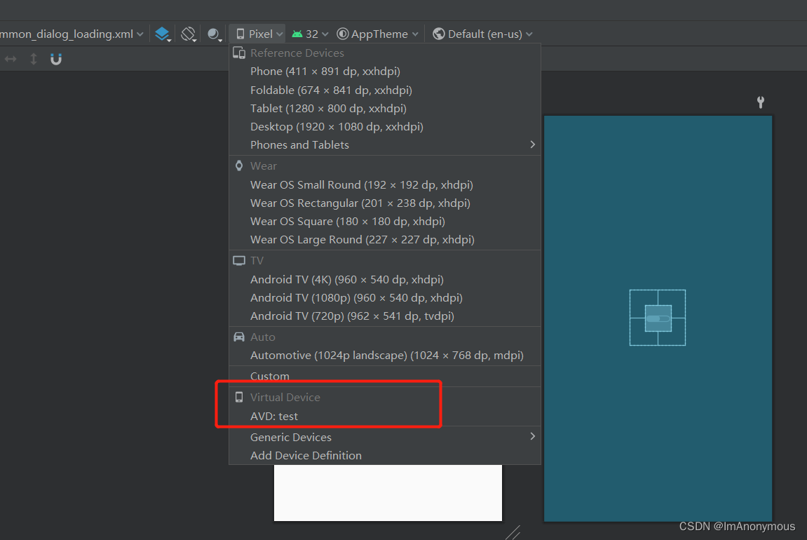 Android Studio 创建指dpi的模拟器_androidstudio怎么设置目标dp-CSDN博客