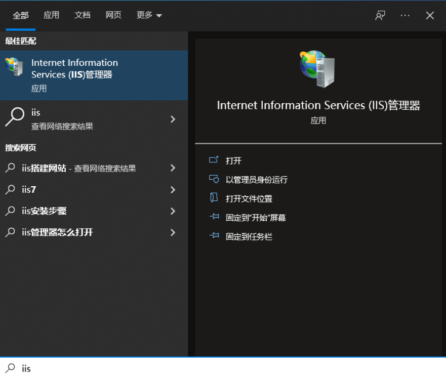 在 VMware 虚拟机中搭建 FTP 服务器 (详细)_虚拟机ftp服务器的配置步骤-CSDN博客