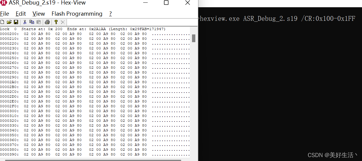 hexview vector刷写文件脚本处理工具-CSDN博客