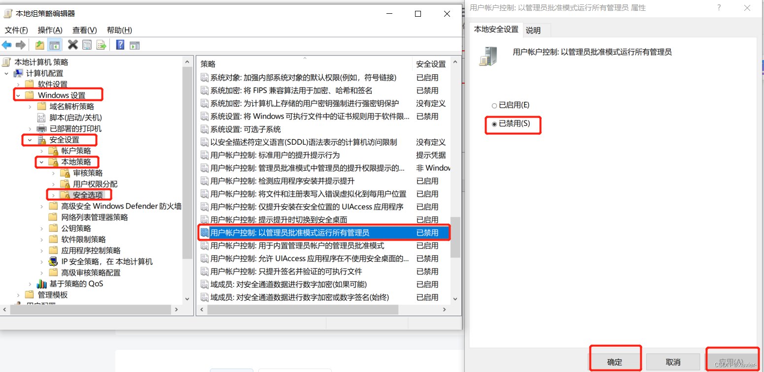 【unity Webgl】打包异常、打包报错 报错位置为il2cppexewebgl搜索包管理是出现异常 Csdn博客 