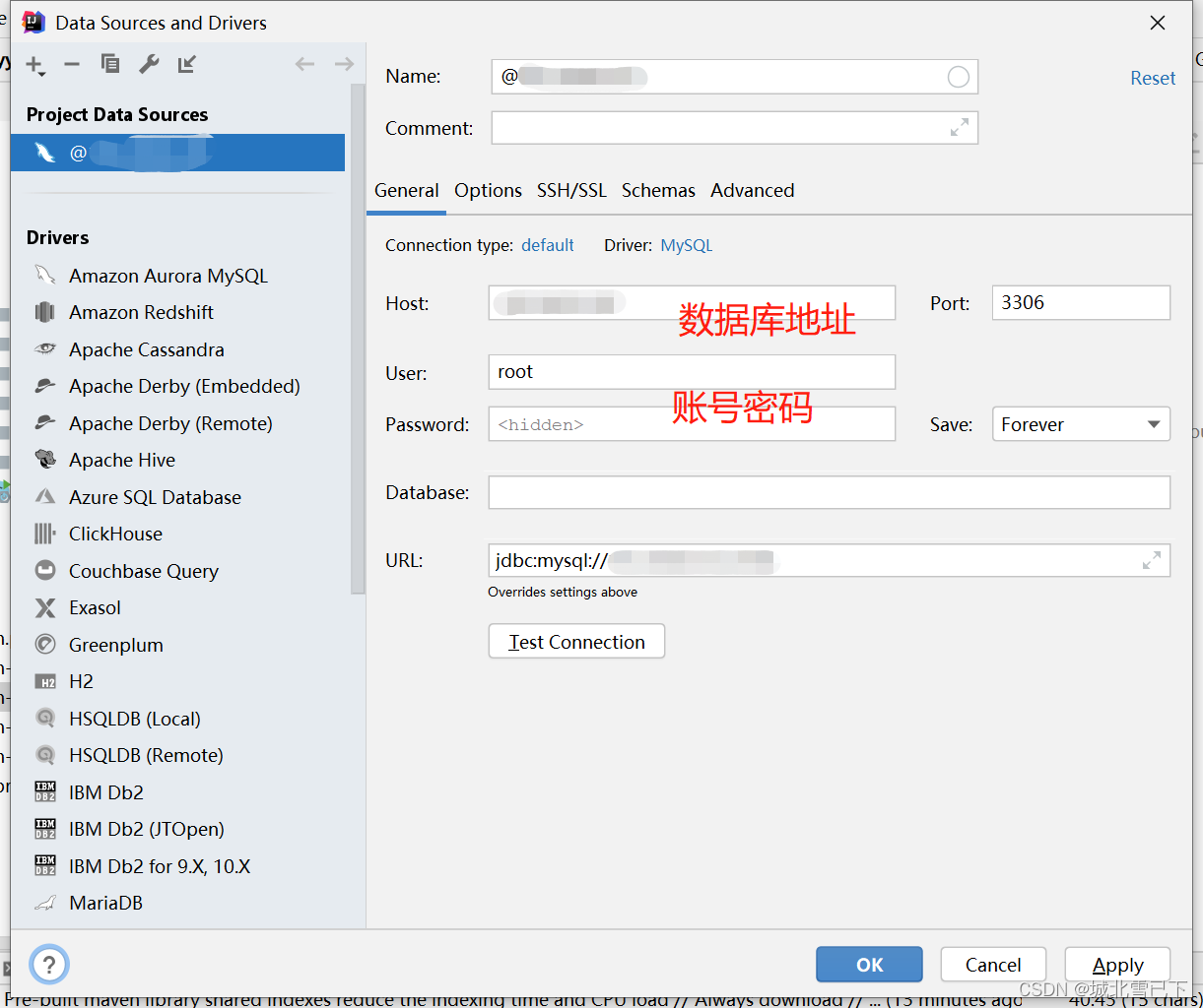 Mybatis逆向工程插件mybatisplus逆向工程插件 Csdn博客
