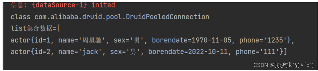 Jdbc快速入门(ps:韩顺平jdbc笔记及代码)韩顺平jdbc Utility工具类代码 Csdn博客