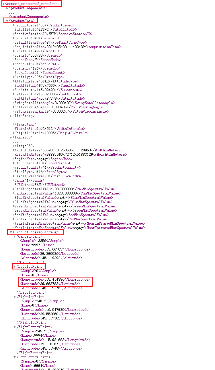 C++ 使用libxml2解析资源3卫星影像xml_c++如何解析无人机影像-CSDN博客