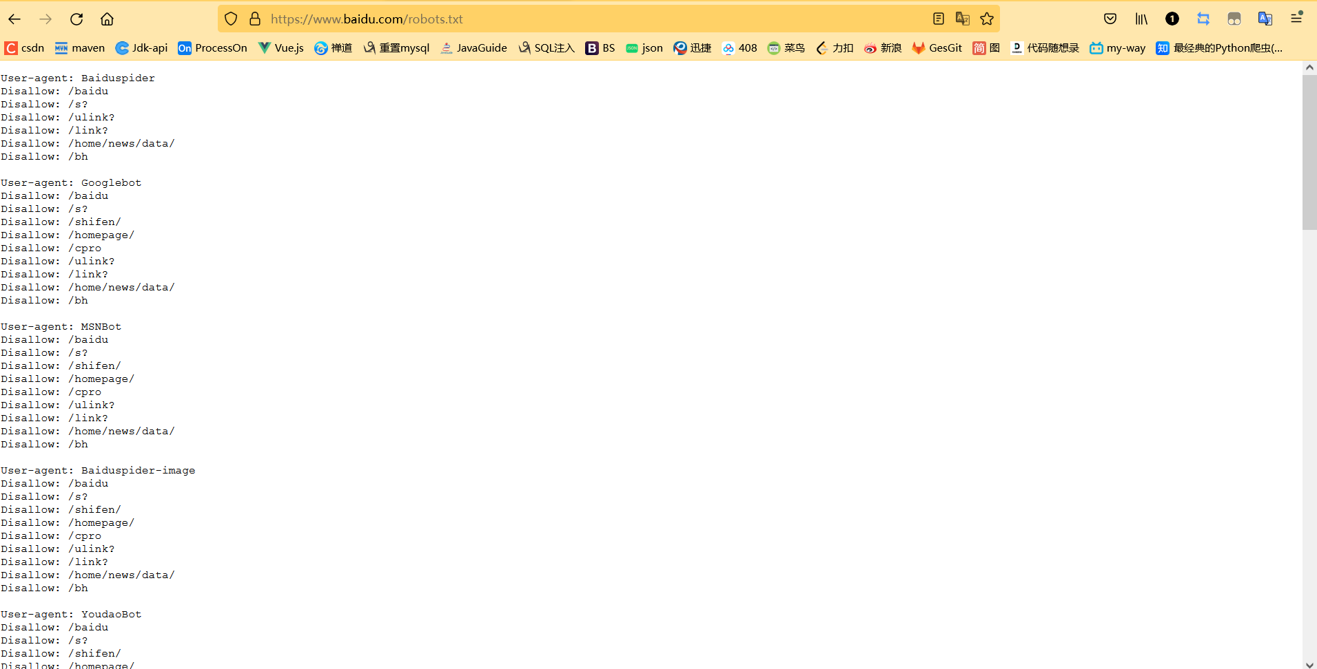 Python爬虫 scrapy -- scrapy 日志信息和日志等级、scrapy shell的使用、scrapy post请求-CSDN博客