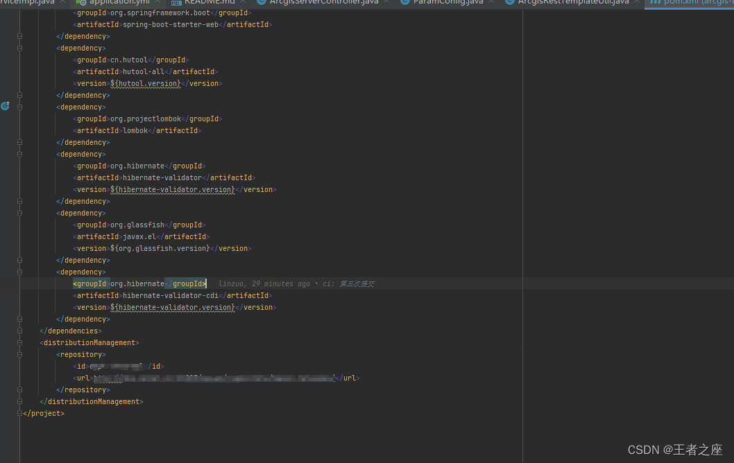 配置公司maven地址并提交_maven 添加公司仓库-CSDN博客