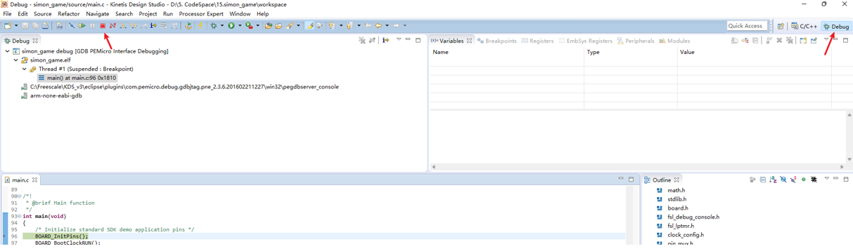 单片机开发入门---从零开始玩转FRDM-KL25Z-CSDN博客