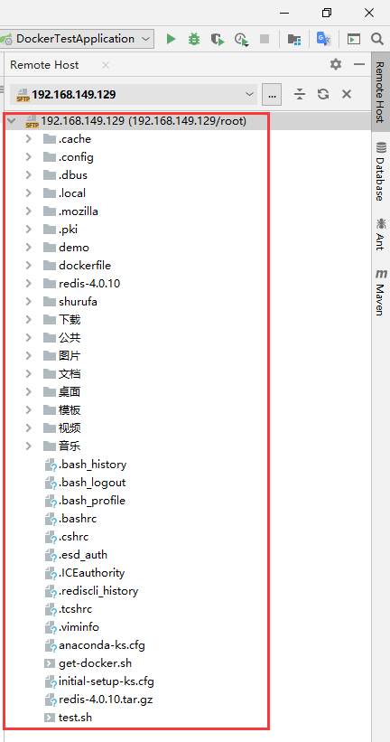 Dockerfile命令详细介绍及springboot项目部署案例_dockerfile springboot样例-CSDN博客