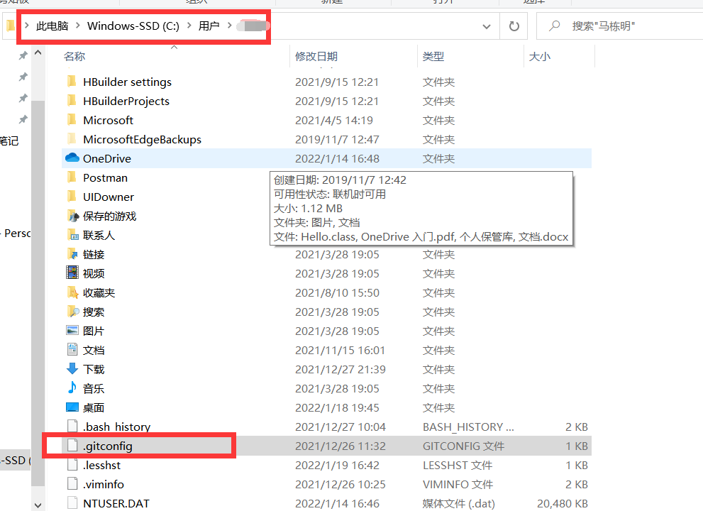 git学习笔记_provider = generic-CSDN博客