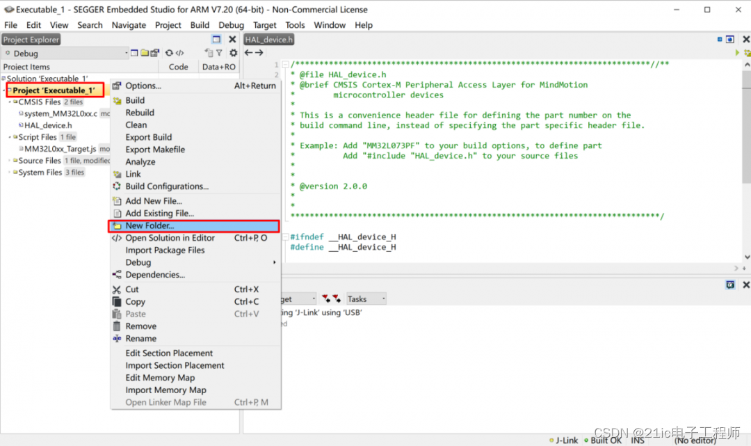 [MM32生态]在Windows下使用SEGGER Embedded Studio搭建MM32 MCU开发平台-CSDN博客