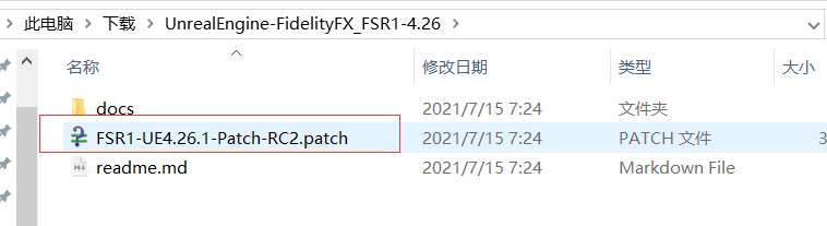 AMD FSR技术在UE4移动端可用的研究（一）——介绍以及安装_fsr1.0的ultra quality-CSDN博客