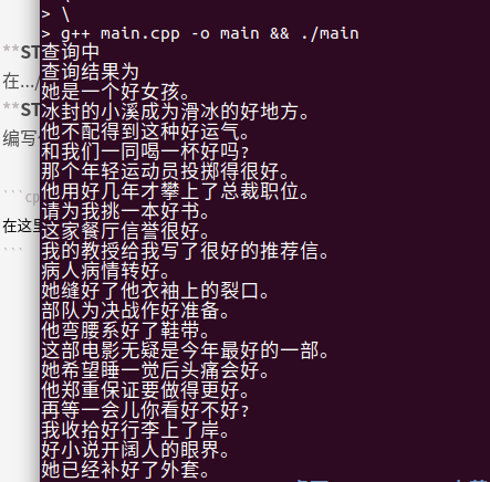 [原创]gsoap的基本使用方法『C++web服务工具包』_gsoap 使用教程-CSDN博客