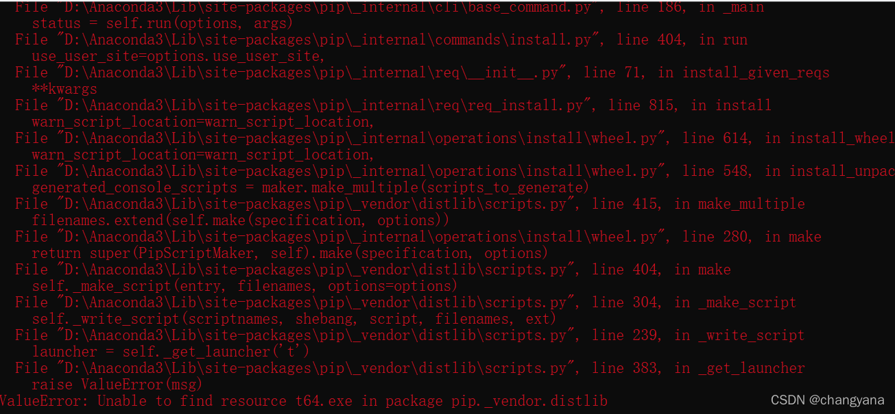 更新pip失败解决方法valueerror Unable To Find Resource T64 Exe In Package Pip