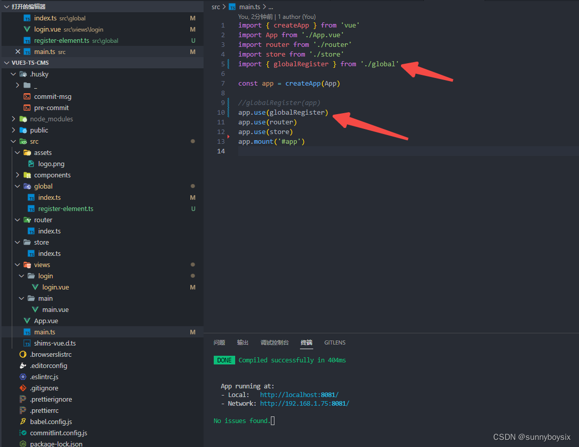 TS封装按需引入Element Plus_element-plus ts类型如何引用-CSDN博客
