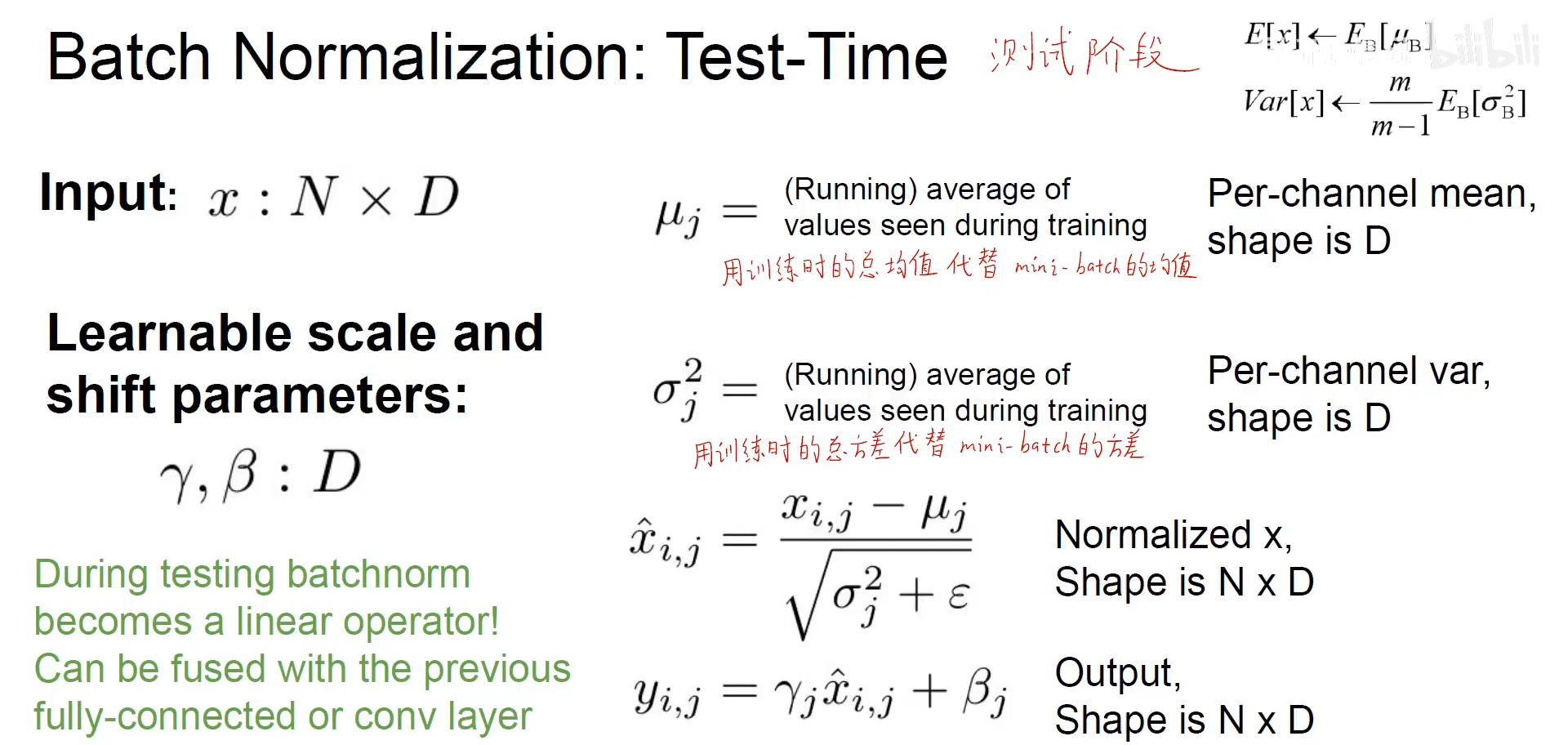 【深度学习理论】(4) 权重初始化，Batch Normalization_cnn权重初始化方法-CSDN博客