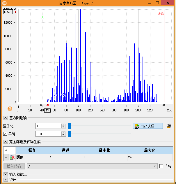 halcon 阈值分割 auto_threshold分割_autothreshold-CSDN博客