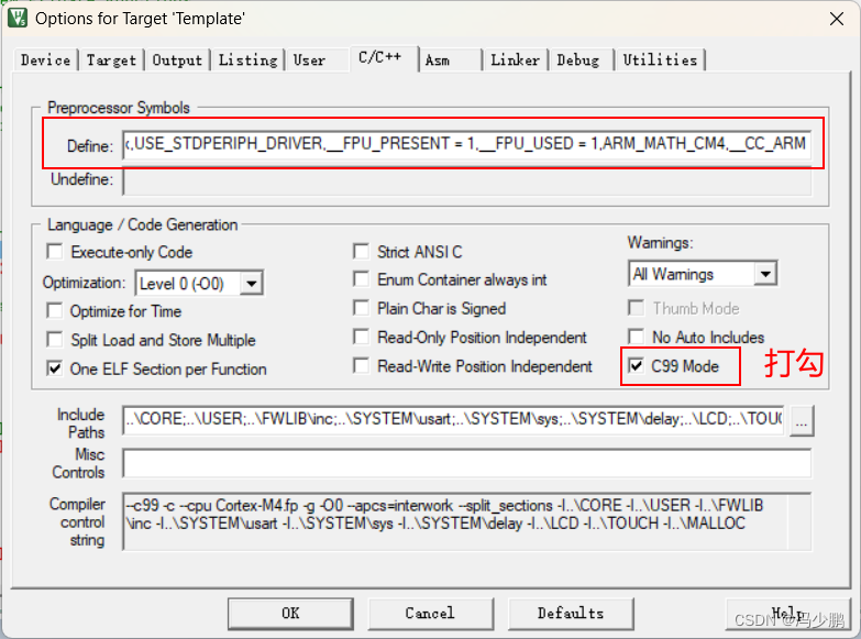 STM32F407移植emwin_emwin移植-CSDN博客