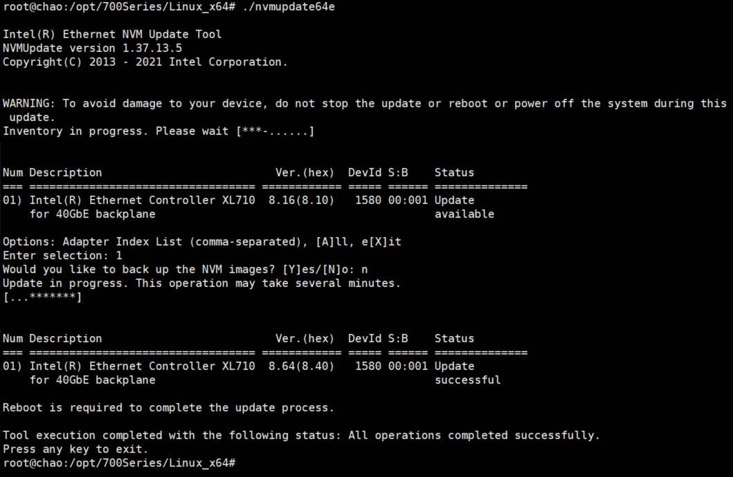 英特尔网卡更新firmware方法_intel网卡刷固件-CSDN博客