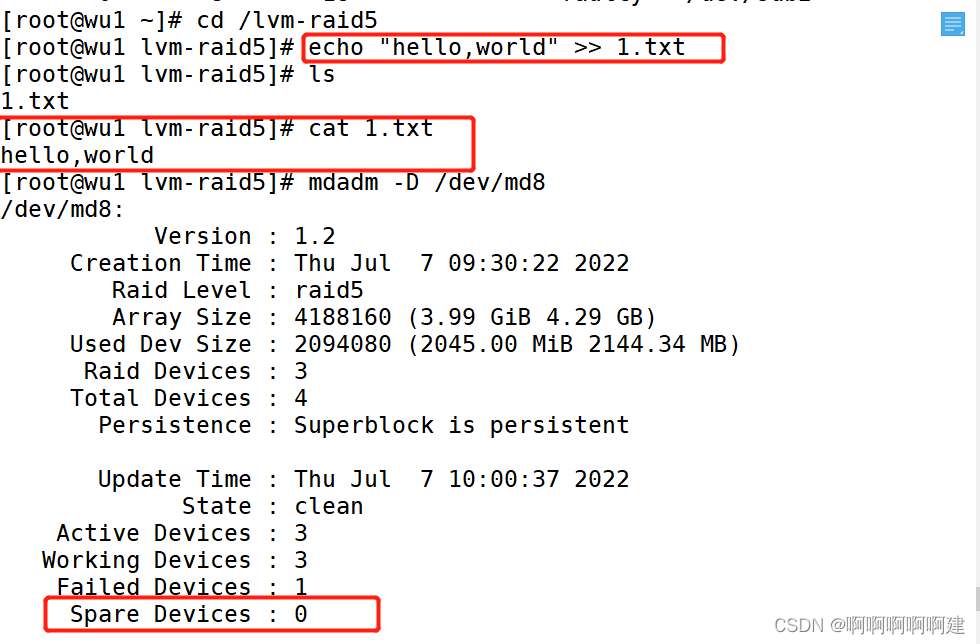 Linux中RAID和LVM结合使用实验_raid和lvm并存-CSDN博客