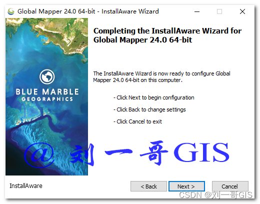 【GlobalMapper精品教程】001：GlobalMapper23+24+25 Pro-x64中文汉化版安装教程（附软件包下载）_global mapper-CSDN博客