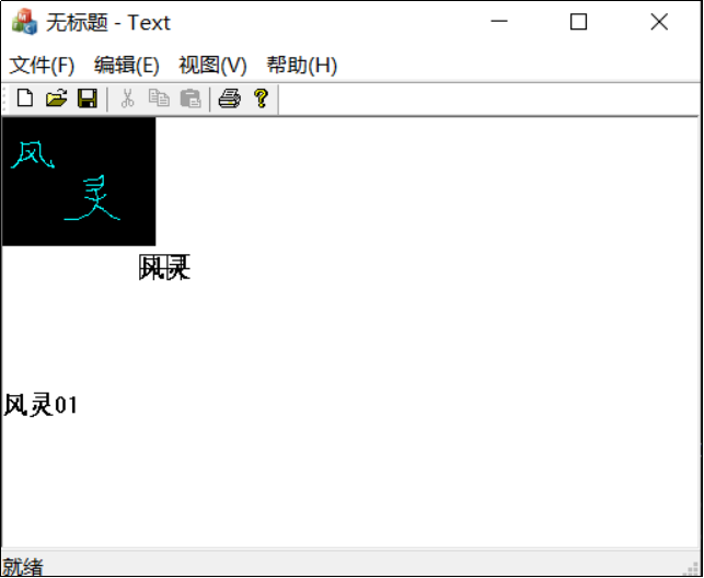 VC++路径_vc pdc->textout(-CSDN博客
