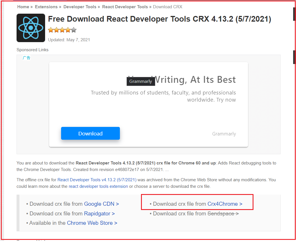 【react Devtools】react Devtools安装后导致项目报错解决办法react Devtools Buildextension 报错 Csdn博客
