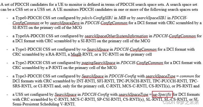 PDCCH盲检-CSDN博客