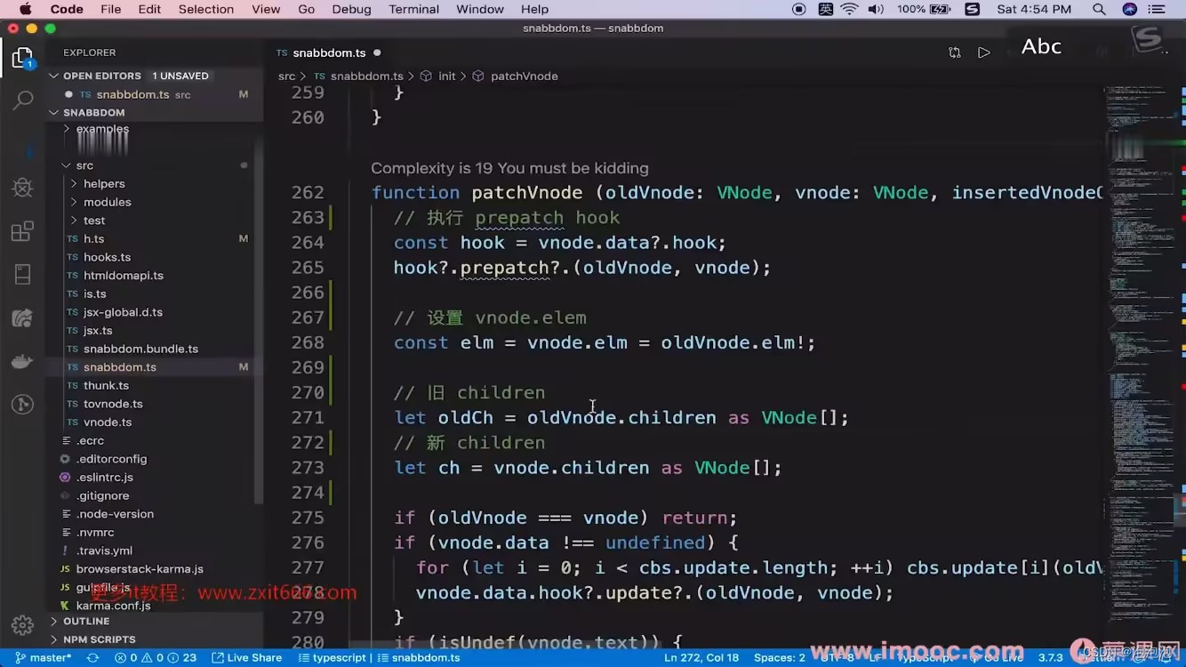 前端框架 Diff 算法（文章）_迁移diff框架-CSDN博客