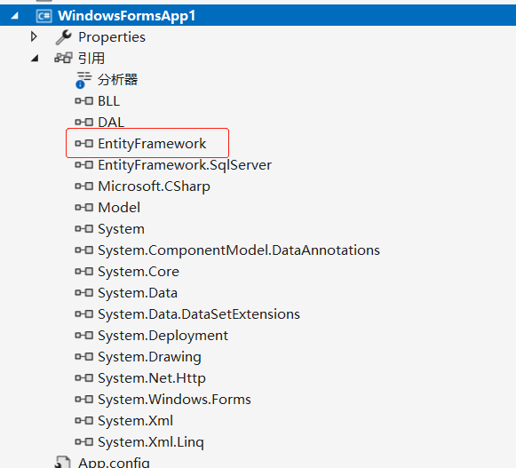 No Entity Framework provider found for the ADO.NET provider with invariant name ‘System.Data ...