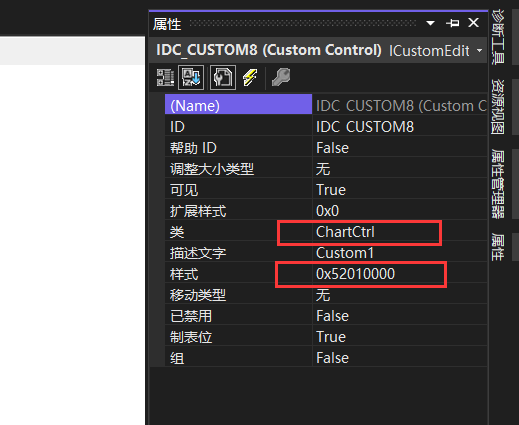 MFC--对话框的一个画图控件-HighSpeedChart_mfc chart-CSDN博客