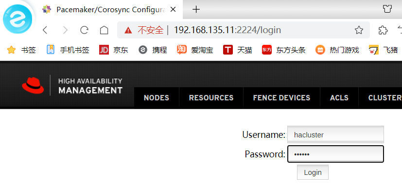 Pacemaker集群资源管理器的基本配置_pacemaker vip router-id-CSDN博客